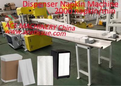 China Taiwan Design 2 Lines Tallfold Dispenser Napkin Machine 2500pc/Min With 2 Colors Printing for sale