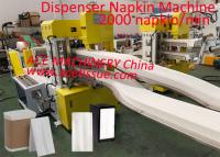 China Taiwan Technology Z Fold Paper Napkin Machine With Embossing And Color Printing for sale