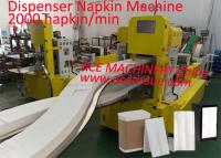 China 2 Colors Printing N Fold Napkin Making Machine With 2 Channels 2500 Napkin/Minutes for sale