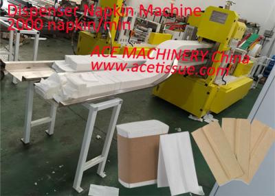 China Taiwan Printing 1/6 Fold Dispenser Napkin Machine With Two Lines 2500 Napkin/Minutes for sale