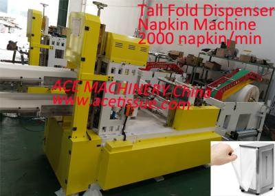 China America Design High Speed Napkin Folding Machine Manufacturers 2000 Napkin/Minutes for sale