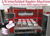 China 4 Channels / 4 Lanes XP Interfolded Napkin Tissue Paper Machine For Production American Design for sale