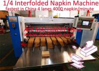 China PLC Controlled XP interfold Napkin Tissue Paper Machine for Customized Sizes and Lamination Glue for sale