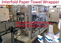 China Advanced Glue System Tissue Paper Packing Machine for Interfolded Z Fold Hand Towel for sale