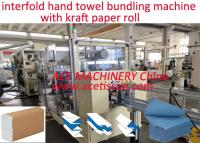 China Full Automatic Z Fold Paper Towel Sleeve Bundle Machine With Paper Roll for sale