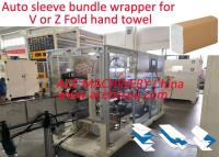 China Kraft Paper Sleeve Wrapping Machine for Z Fold Interfolded Paper Towel Log for sale