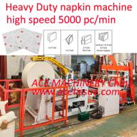 China Speed Custom Napkin Tissue Paper Machine Folding Napkins At 6000 Napkin/minute for sale