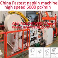 China Heavy Duty Jumbo Roll Napkin Machine With Steel To Rubber Wool Paper Steel Embossing Units for sale