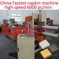 China 6000 Napkin/minute 1-2 Layer Tissue Napkin Machine with Auto Transfer and Pre Printing Unit for sale