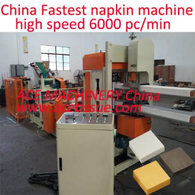 China 6000 Napkin/minute 1-2 Layer Tissue Napkin Machine with Auto Transfer and Pre Printing Unit for sale