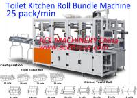 China Fully Automatic Toilet Paper Towel Packing Machine for 380V 50Hz Power Supply for sale