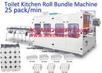 China Fully Automatic Toilet Roll Bundle Packing Machine The Perfect Addition to Your Production Line for sale
