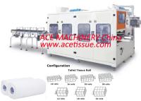 China Kitchen Roll Bathroom Tissue Paper Packaging Machine For Small Toilet Roll By 4 6 9 12 Machine Dimension L7500*W1850*H2200 Mm for sale