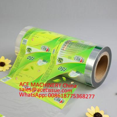 China Transparent CPP Packaging Film for Facial Tissue Paper High Transparency and 40 Microns Thickness for sale