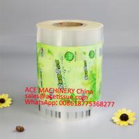 China ISO 9001 Certified Packaging Material For Tissue Paper , Custom Printed Plastic Wrap for sale