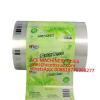 China High Absorbency Tissue Paper Printed Packaging Film Roll Custom Width Sizes for sale