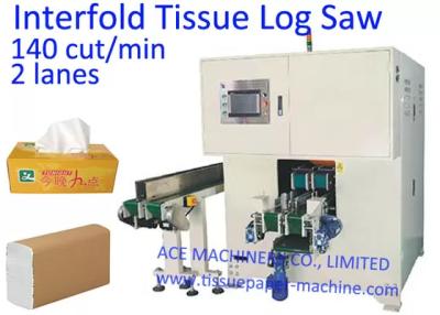 China Latest Europe Design Tissue Paper Packing Machine with High Capacity 16bags/min and Packing Size W 80-260mm for sale
