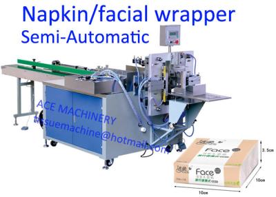 China 15 Bags/Min 220V  Pop Up Tissue Paper Packing Machine for sale