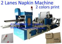 China 1/6 Folding 30x30cm Napkin Tissue Paper Machine for sale