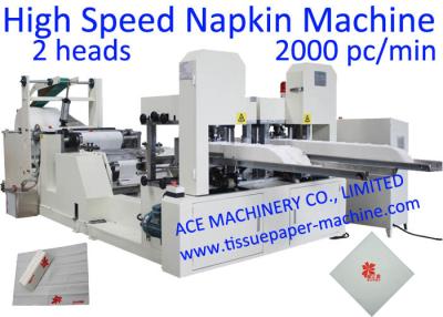 China Two Lanes High Speed Paper Napkin Machine for sale