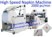 China 4 lines 3000 Pc/Min Two Heads Fold Napkin Tissue Paper Machine for sale
