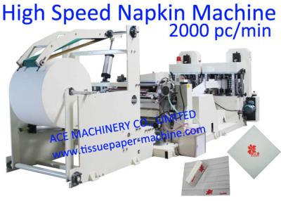 China 4 lines 3000 Pc/Min Two Heads Fold Napkin Tissue Paper Machine for sale