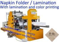China 150mmx150mm 1/6 Folding Napkin Tissue Paper Machine for sale