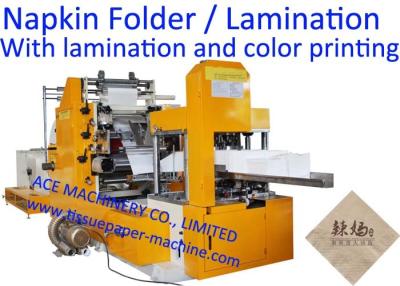 China 150mmx150mm 1/6 Folding Napkin Tissue Paper Machine for sale