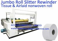China 4000mm 300 M/Min Lamination Jumbo Roll Tissue Machine for sale