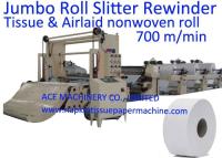 China Fully Automatic 2000mm Jumbo Roll Tissue Machine For Paper Mill for sale