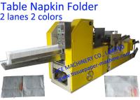 China 12.75x5.5'' Two Colors Printing Table Napkin Machine for sale