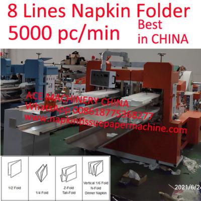 China 4 Outs High Speed Serviette Napkin Machine For Starbucks KFC McDonald'S Coffee Napkin for sale