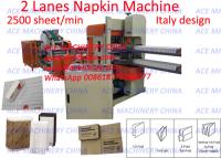 China Pneumatic Embossing 240x240mm1/4 Folding Napkin Tissue Paper Machine for sale