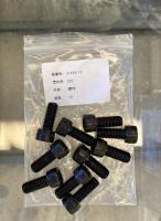 China L21/31 SCREW for sale