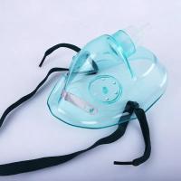 China S M L XL Medical Oxygen Mask Adult Oxygen Mask for Breathing Machine for sale