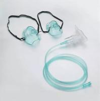 China Pediatric Medical Oxygen Mask Disposable Oxygen Nebulizer Mask With Tubing for sale