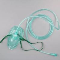 China Disposable Surgical Medical Oxygen Mask Portable Oxygen Mask System for sale