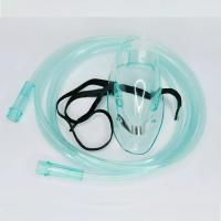China Pediatric Portable Sterile PVC Material Simple Oxygen Mask With 7ft Tubing for sale