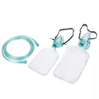 China Medical Grade Pvc Non-Rebreather Oxygen Mask Adult Oxygen Mask for sale