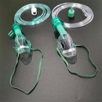 China PVC Disposable Medical Multi-Vent Portable Oxygen Mask Adjustable Venturi Mask for sale