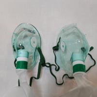 China Medical Grade PVC Portable Oxygen Mask For Adult And Child With Elastic Strap for sale