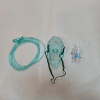 China Nebulizer With Aerosal Mask With Swivel Connector For Adult And Children Easy-seal Threaded Cap And 6cc/8cc Capacity Jar for sale