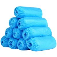 China Disposable Non Woven Boot Cover Non Slip Booties Coverings for sale