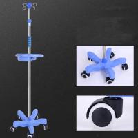 China Hospital Four Legged Mobile Stainless Steel Infusion Set IV Pole Drip Rack With Wheels for sale