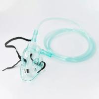 China PVC Medical Oxygen Mask For Efficient Oxygen Delivery Class Ii Medical Device for sale