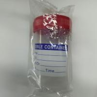 China Urine Container Sterile Sample Specimen Cup With Label 15ml-120ml Sterile Urine Container for sale