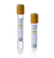 China CE Certified Medical Disposable Gel Clot Activator Tube PET Material Sterile Disposable Vacuum Blood Collection Tube for sale