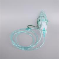 China Medical Disposable Adult Pediatric Aerosal Nebulizer Mask 0.3ml/min Atomization Rate for sale