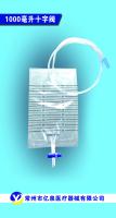 China 750ml 1500ml 2000ml PVC Film T-tap Outlet Disposable Medical Urology Urine Drainage Bag With Anti-reflux Valve for sale