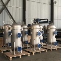 China SS304/316L Liquid Bag Filter Housing Quickly Flange Single Bag 195 Mm Diameter for sale